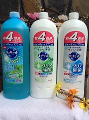 Nước rửa chén và hoa quả Kao 770ml